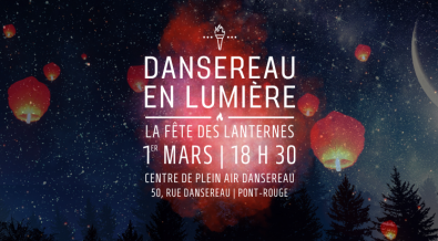 Accueil - Ville de Pont-Rouge : Ville de Pont-Rouge