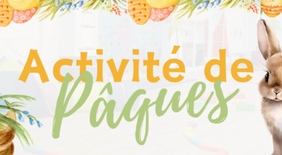 Accueil - Ville de Pont-Rouge : Ville de Pont-Rouge